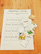 Fall Themed Independent Multiplication Revision Sheets 12x – The Ginger ...