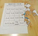 Christmas Themed Independent Multiplication Revision Sheets 3x – The ...