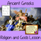 Ancient Greek Religion and Gods Complete History Lesson – The Ginger ...