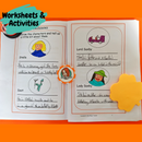 Awful Auntie Book Report Lesson – The Ginger Teacher