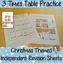 Christmas Themed Independent Multiplication Revision Sheets 3x – The ...
