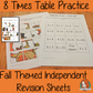 Fall Themed Independent Multiplication Revision Sheets 8x – The Ginger ...