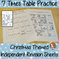 Christmas Themed Independent Multiplication Revision Sheets 7x – The ...