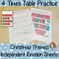 Christmas Themed Independent Multiplication Revision Sheets 4x – The ...