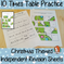 Christmas Themed Independent Multiplication Revision Sheets 10x – The ...