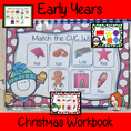 Early Years Christmas Workbook – The Ginger Teacher