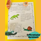Dinosaur Extinction Lesson and Escape Room Bundle – The Ginger Teacher